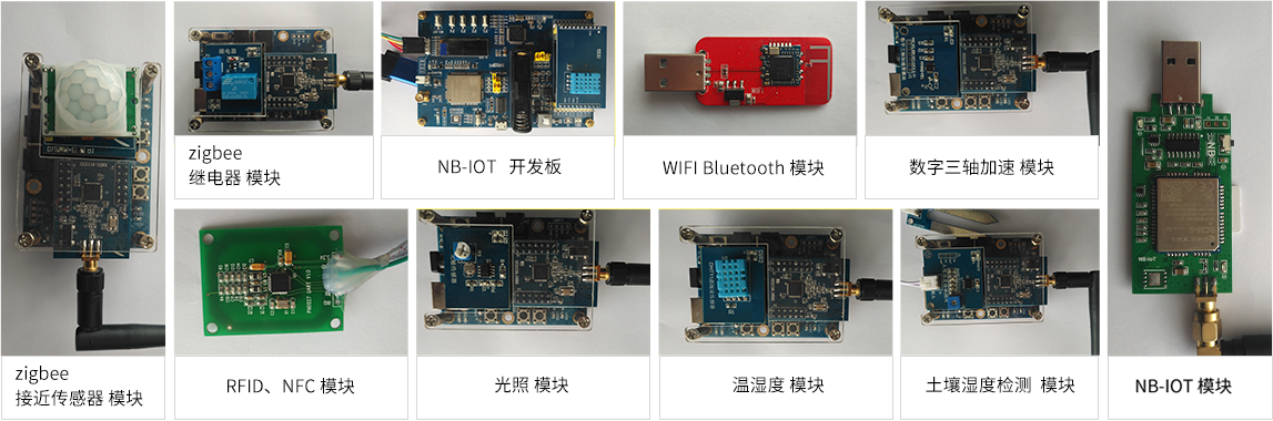 Linux云计算运维开发培训班运维工程师培训云计算培训云计算课程云计算培训机构北游教育